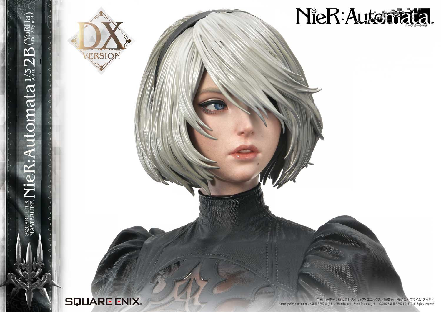 SQEX SEM-05DX NieR:Automata 1/3S 2B DX