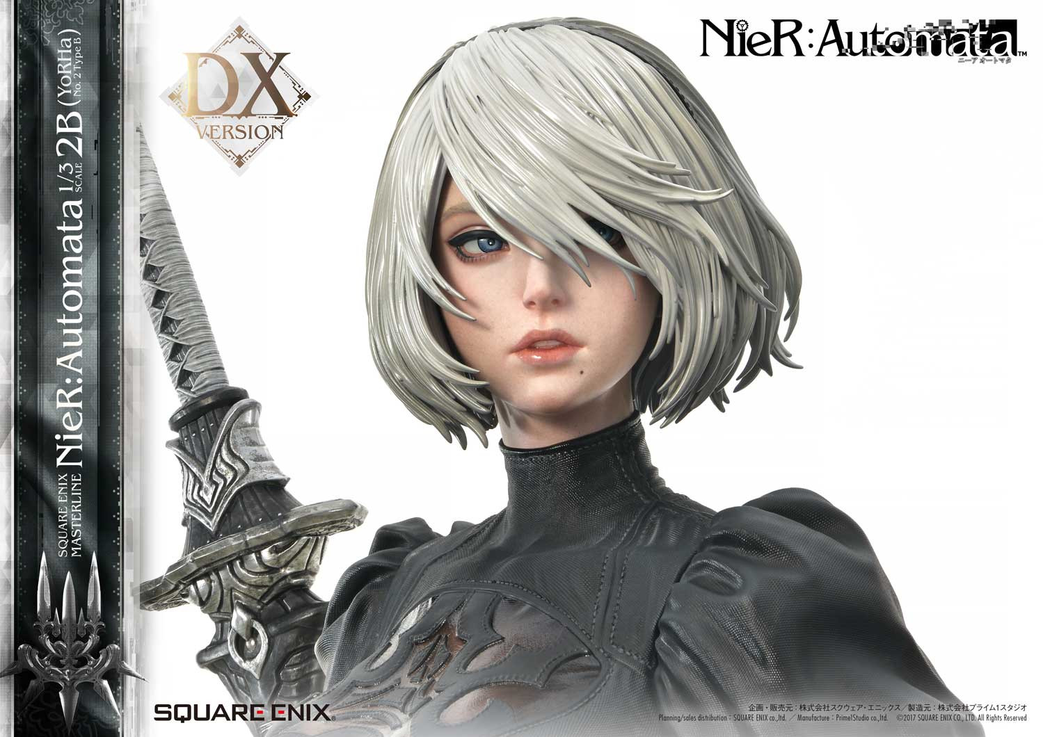 SQEX SEM-05DX NieR:Automata 1/3S 2B DX