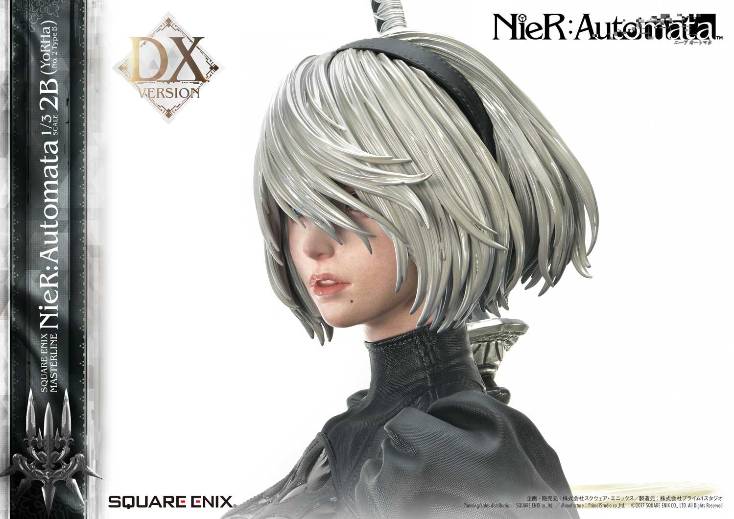 SQEX SEM-05DX NieR:Automata 1/3S 2B DX