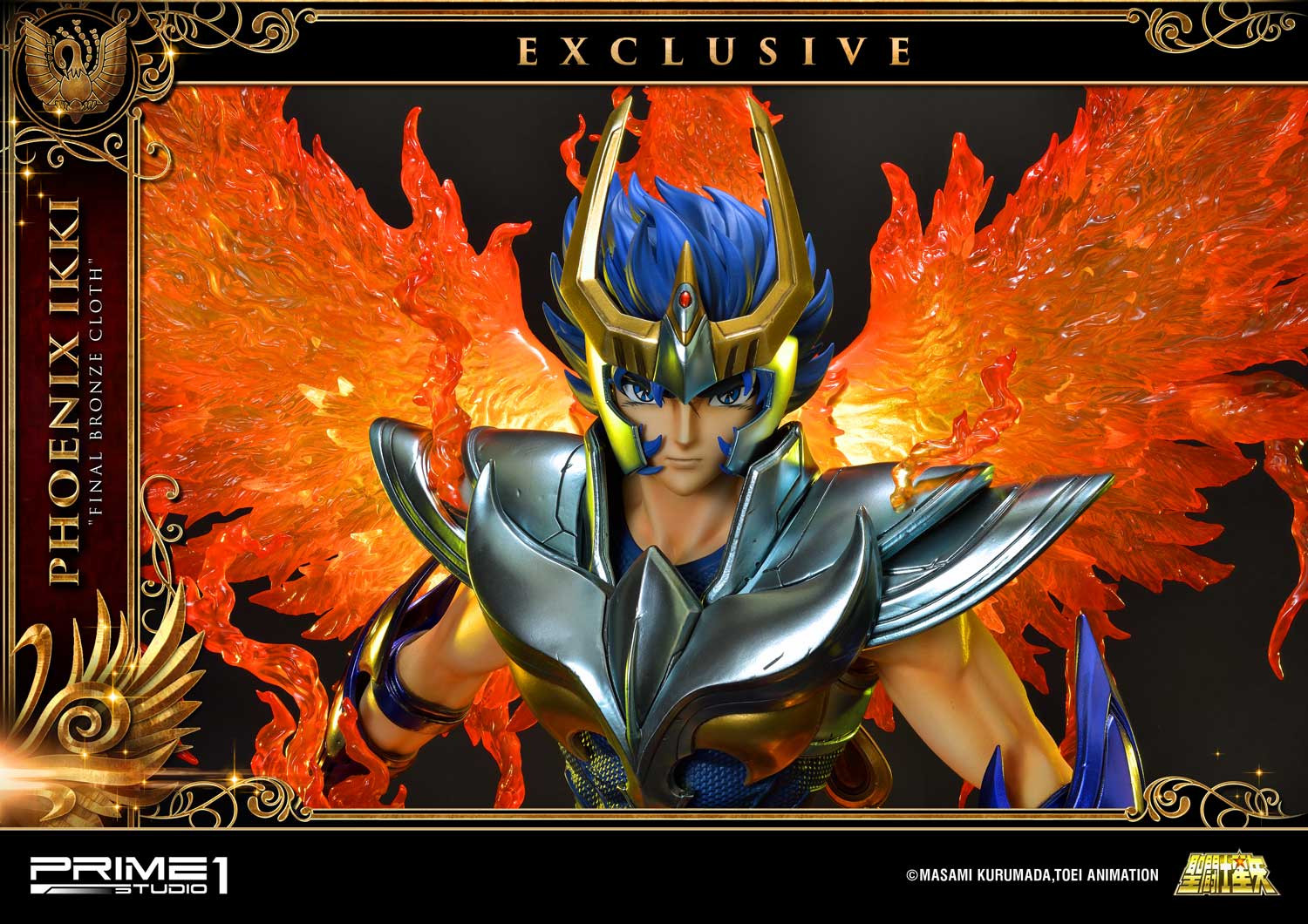 P1 Phoenix Ikki 'Final Bronze Cloth' EX