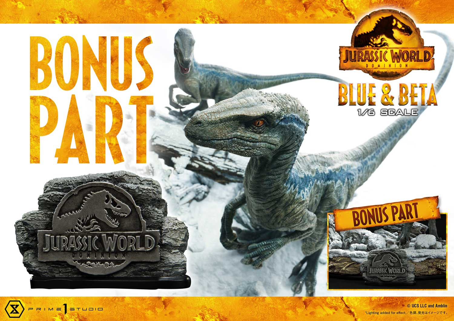 P1 LMCJW3-01S JW DOMINION BLUE AND BETA BONUS