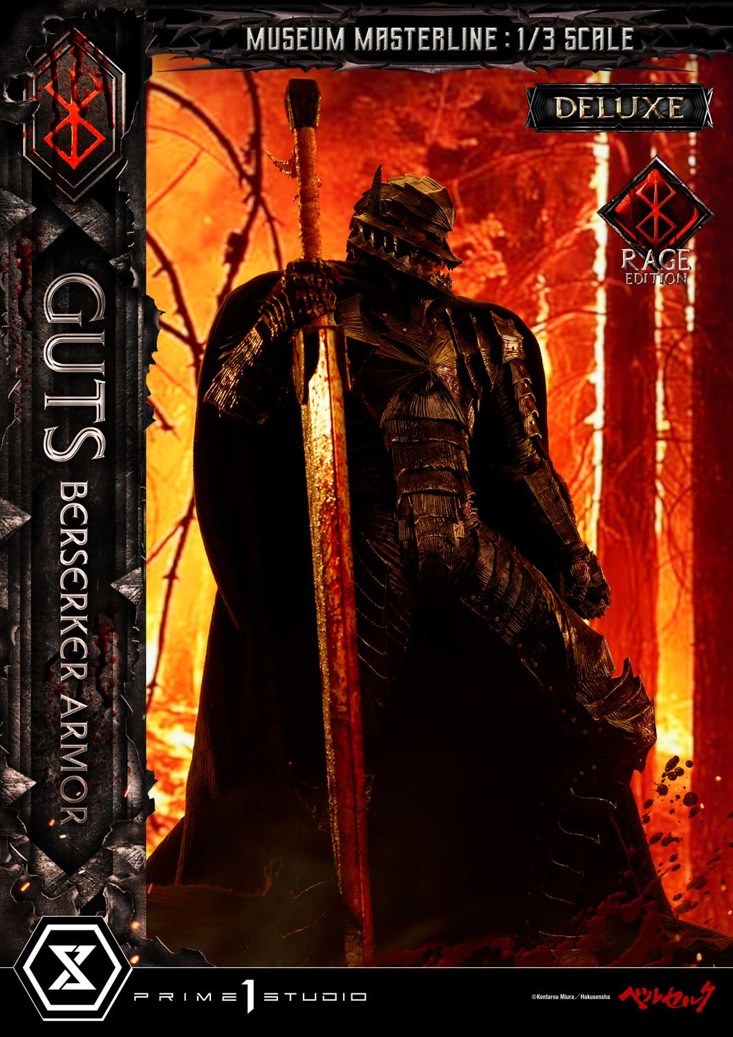 P1 MMBR-03DXS GUTS BERSERKER ARMOR RAGE DX BONUS
