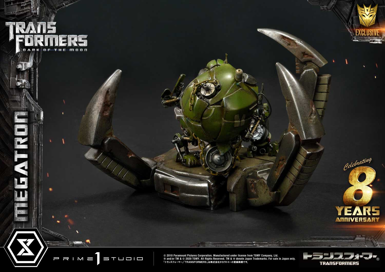 P1 MMTFM-29EX DOTM MEGATRON EX