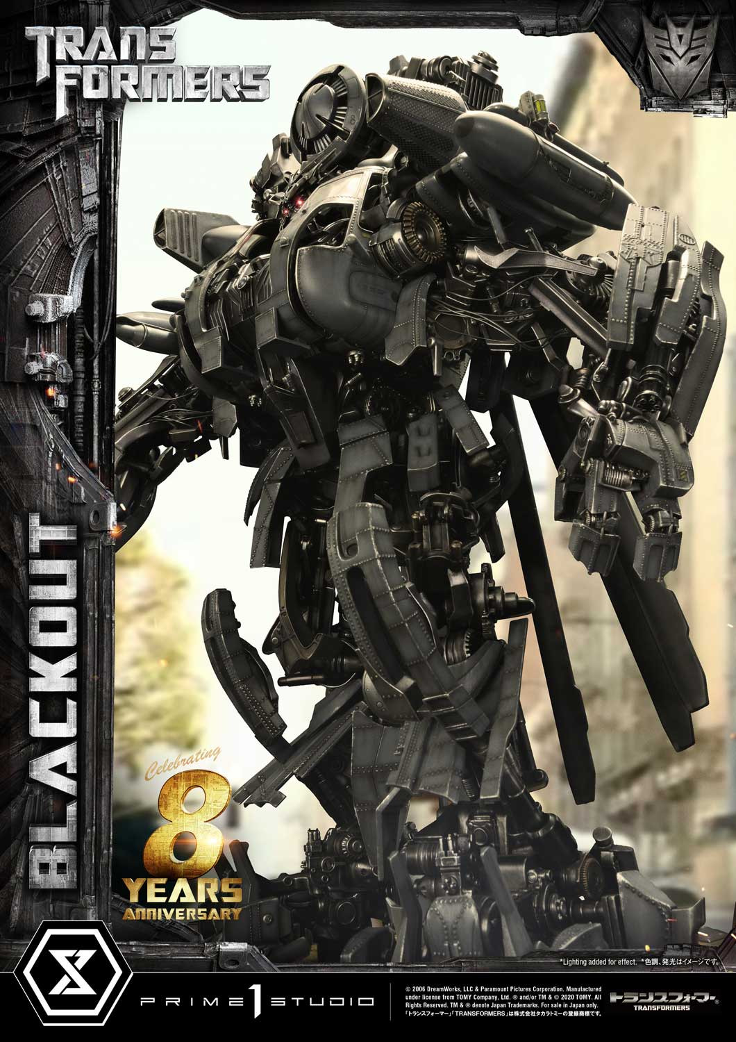 P1 MMTFM-30 TF BLACKOUT