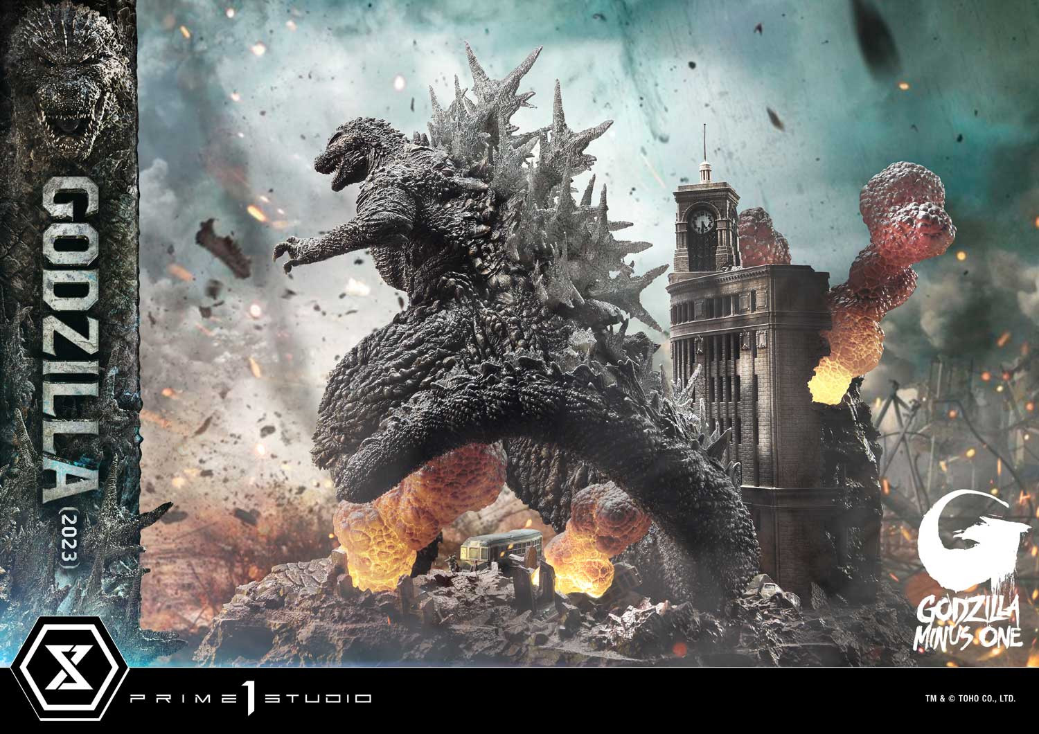 P1 UDMGMO-01 Godzilla Minus One Godzilla