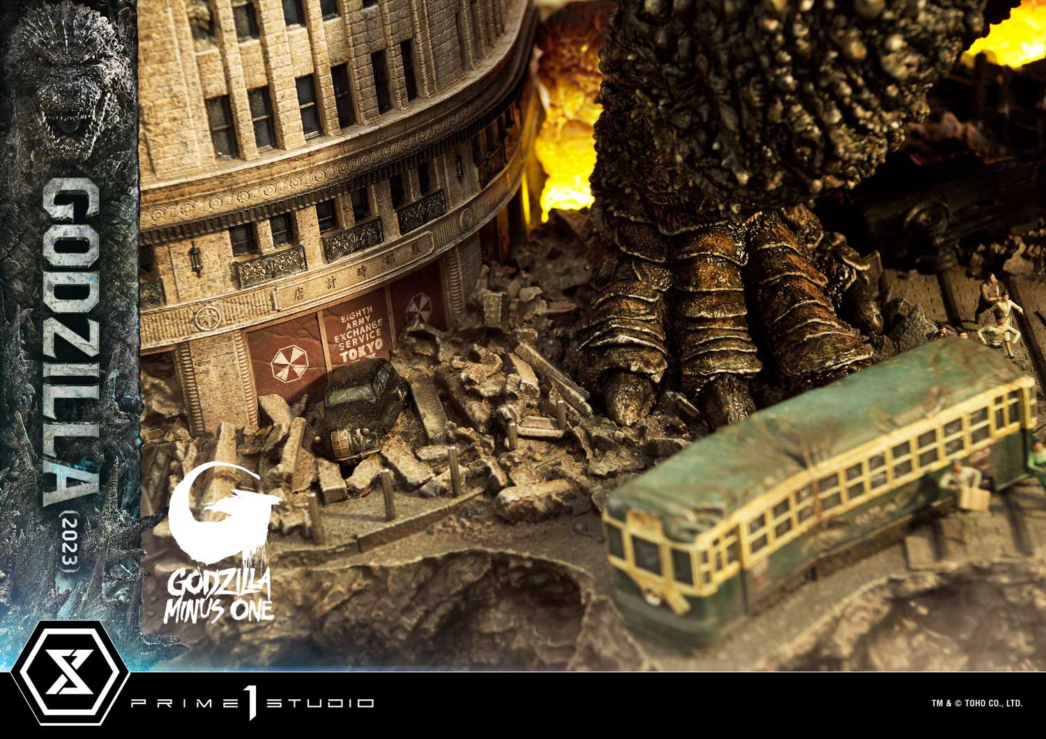 P1 UDMGMO-01 Godzilla Minus One Godzilla