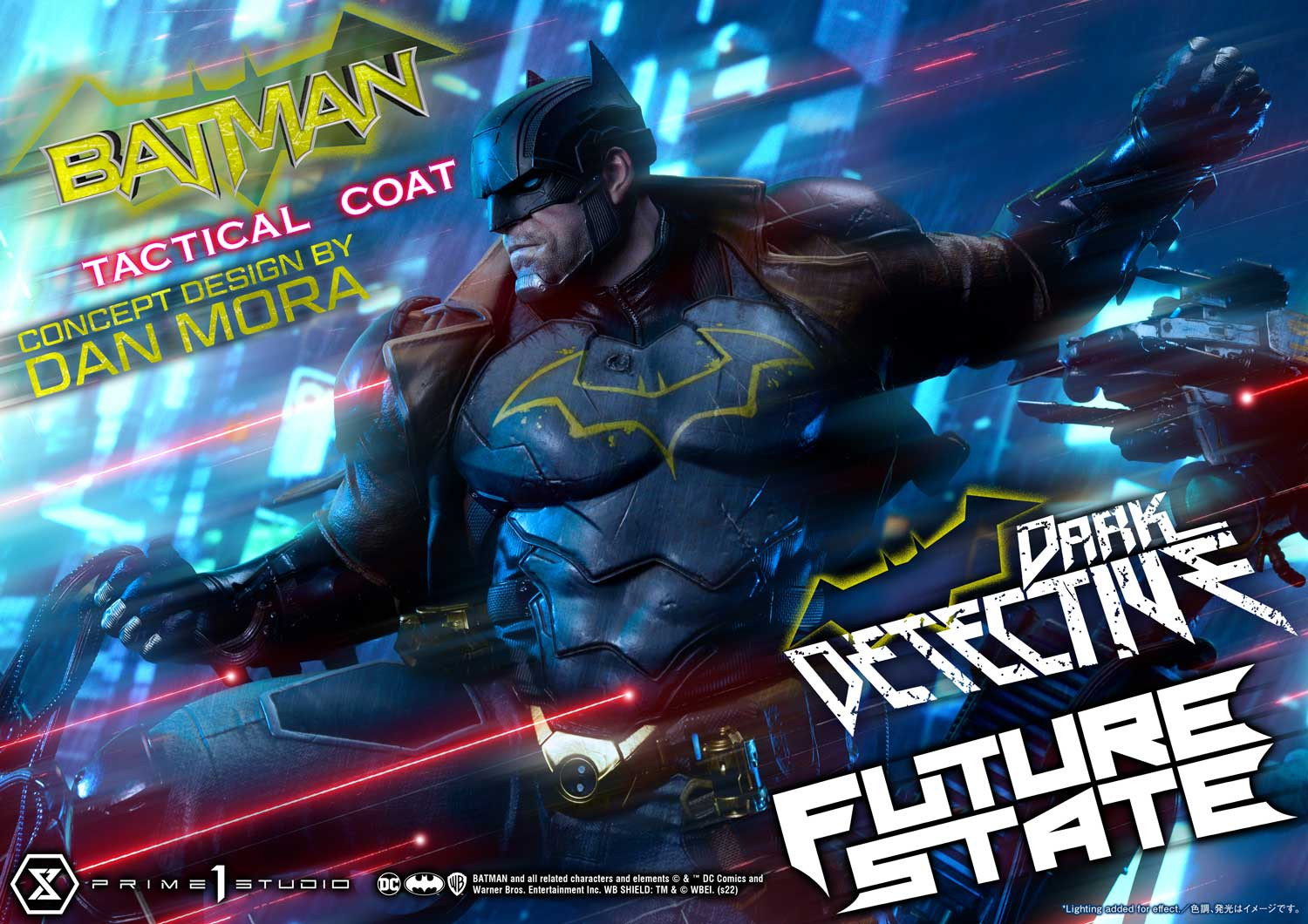 P1 UPMDC-01 Batman Dark Detective Tactical Coat